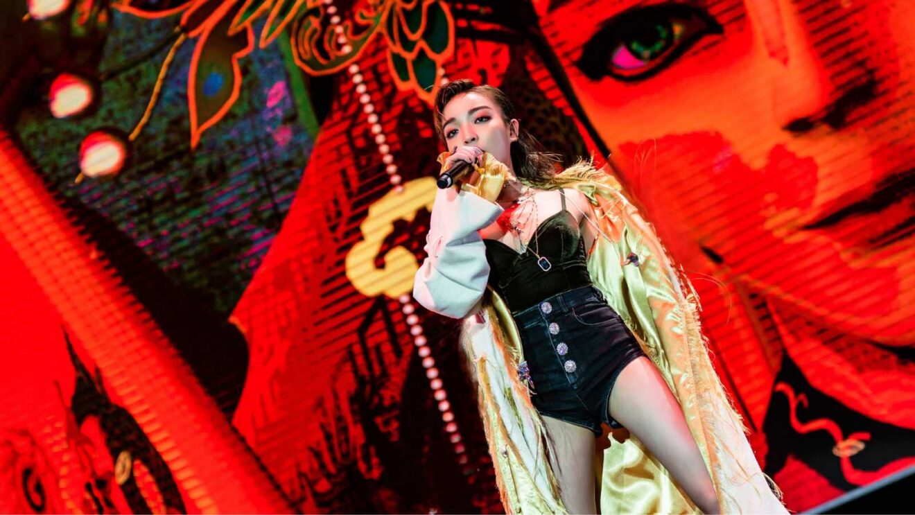 Vava (毛衍七): The Chinese Rap Queen by Cee-Rap